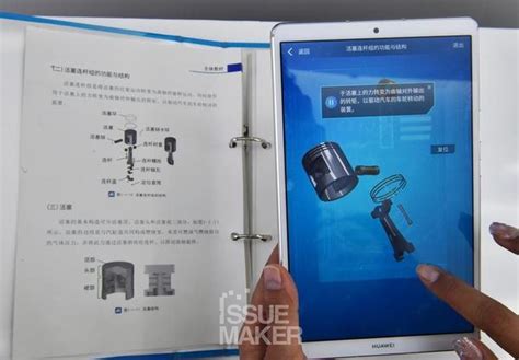 경제동향 中 1~4월 소프트웨어 산업 매출 전년比 116 증가 이슈메이커