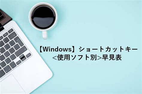 【excel Vba】match関数でセルの範囲を検索する方法を解説 │ Techmania