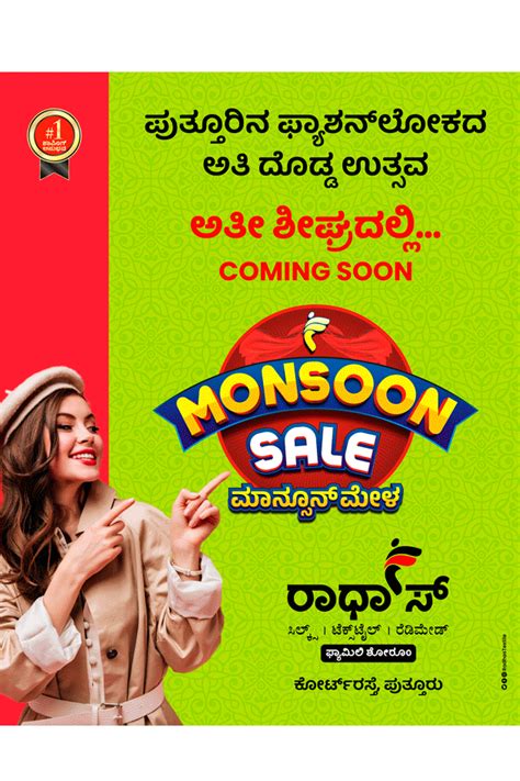 ಕರ್ನಾಟಕ ಗಮಕ ಕಲಾ ಪರಿಷತ್ತು ಪುತ್ತೂರು ಘಟಕದ ವಾರ್ಷಿಕ ಮಹಾಸಭೆ Suddi Puttur