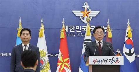 조창래 국방부 국방정책실장 발언