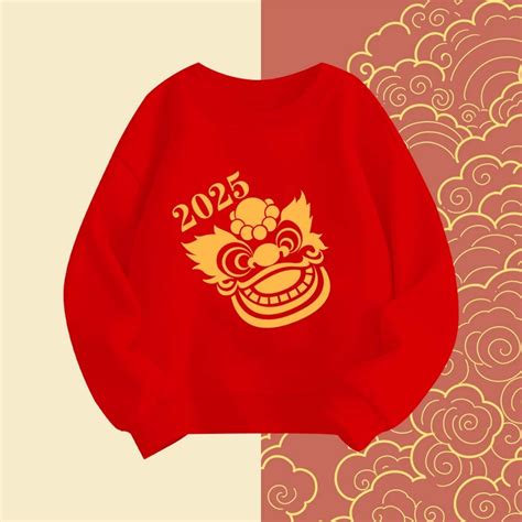 2025 Unisex ปีใหม่ เสื้อแขนยาวคอกลม 2568 Happy New Year Sweatshirt มะเส็ง ลายงูจักรราศี ลายมังกร