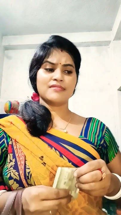 বউকে ছেড়ে দিলাম😜youtubeshorts Viral Trendingshorts Shortvideo