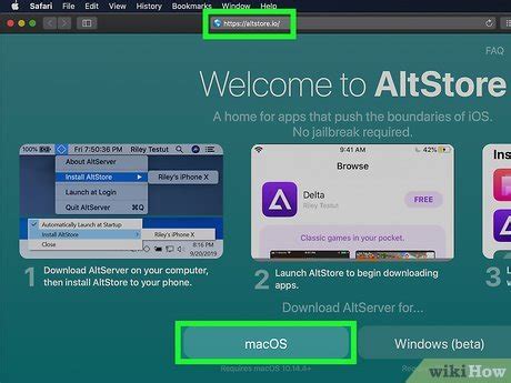 Ways To Jailbreak An IPhone WikiHow