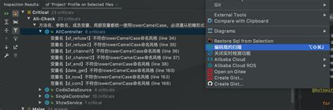 Idea强烈推荐的top14插件idea好用的插件 Csdn博客 Idea强烈推荐的top14插件idea好用的插件 Csdn博客