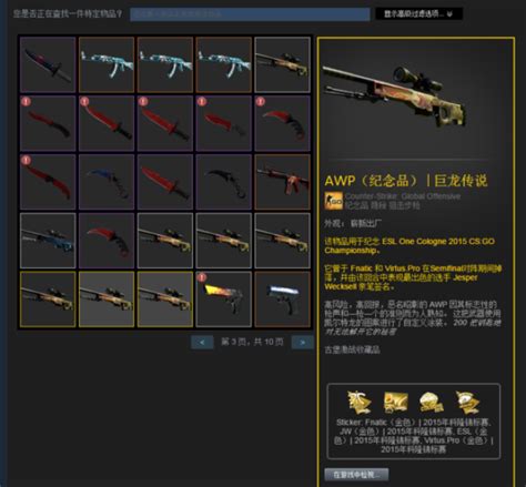 Csgo道具图指令 S道具图创意工坊 S跑图指 大山谷图库