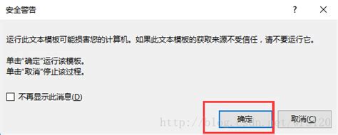 Entity Framework映射创建过程entity Framework Select自动映射 Csdn博客