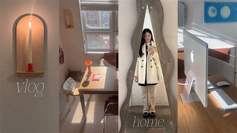 Vlog 복층 오피스텔 블라인드 설치하고 인테리어템 언박싱🛋️혼자 서촌 나들이나이트프루티 원데이클래스자취 브이로그 Youtube