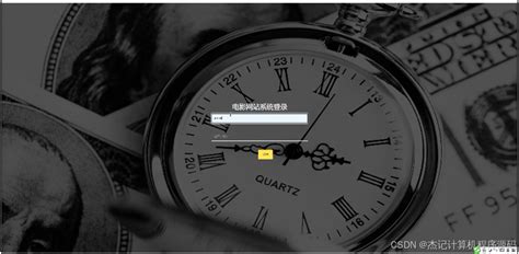 计算机毕业设计springboot电影网站系统 影视平台开发 电影资讯管理系统springboot实现电影网站功能 Csdn博客