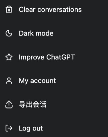 导入功能按钮不见 Issue bigemon ChatGPT ToolBox GitHub