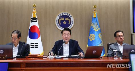 내년 나라살림 6774조3년 연속 20조 이상 허리띠 졸라맨다