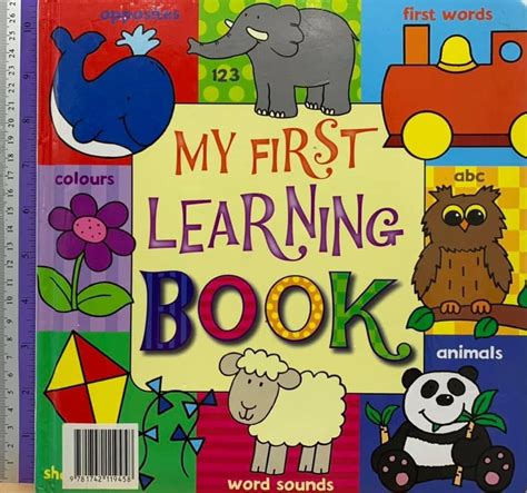📚 Boardbook กระดาษแข็งทุกหน้า เล่มใหญ่ สภาพดีมาก My First Learning
