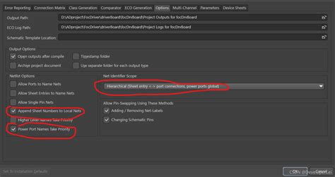 Altium Designer 编译层次原理图时出现“deplicate Net Names Wired”的问题层次原理图在编译时首先要进行什么设置为什么 Csdn博客