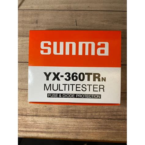 全新 Sunma指針式三用電錶 Yx 360tr 蝦皮最便宜指針式 師傅級專用 三用電表 三用電錶 萬用錶 專業用錶 蝦皮購物