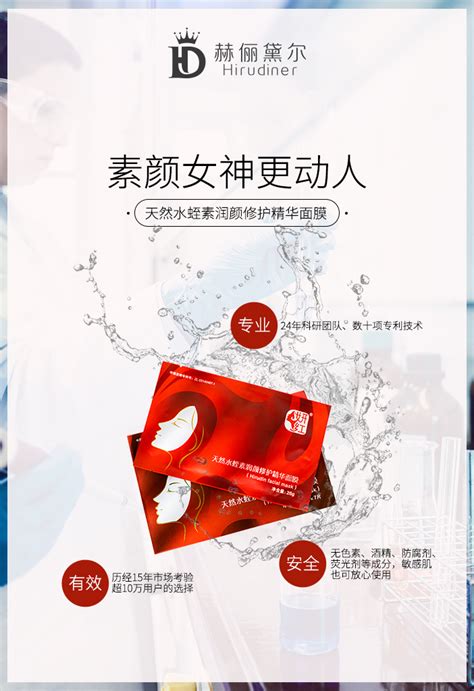 吉克隽逸被称美得像一颗黑珍珠她的自律让人汗颜 赫俪黛尔