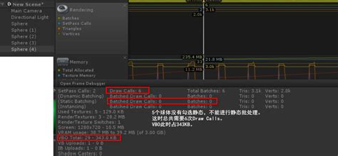 unity3d客户端项目优化总结之profiler分析器 rendering unity profiler rendering