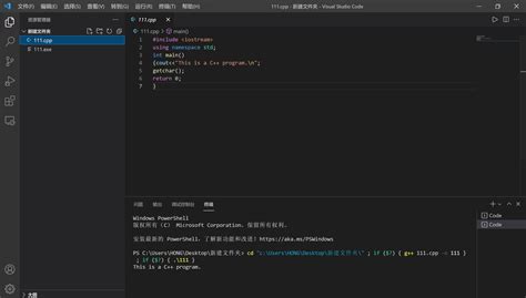 选择并配置一个适合自己的IDE 东东东东棟 博客园
