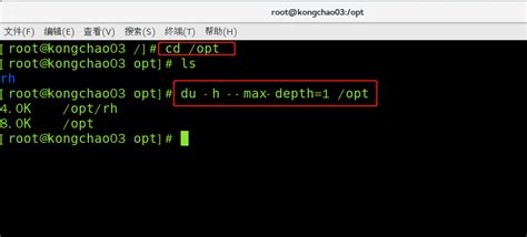 【linux】磁盘分区和挂载 linux挂载磁盘 csdn博客