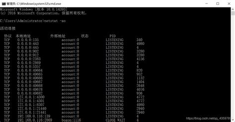 Apache安装与启动服务失败问题注册apache服务失败建议手工注册对应的 Csdn博客