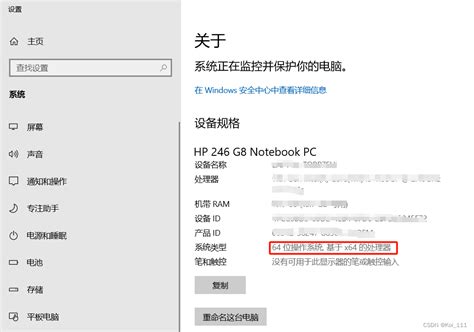 Python3100安装python310安装包 Csdn博客