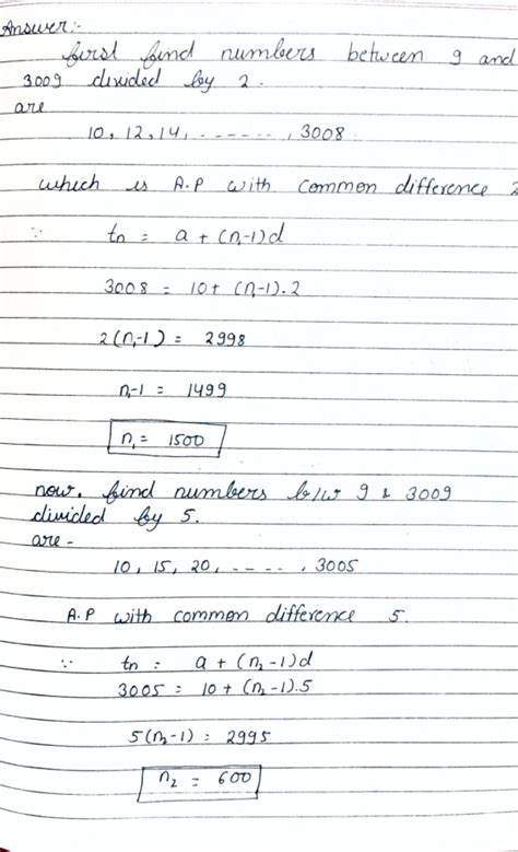 How Many Numbers Between 9 And 3009 Are Divisible By 2 5 Or 11 Please Answer Wizedu