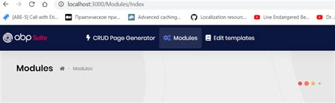 Not Possible To Download Modules From Abp Suite · Issue 6403