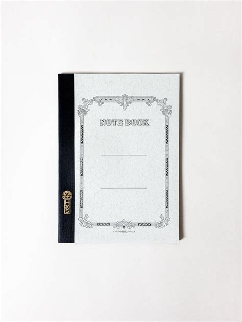 Tsubame University Notebook Rikumo