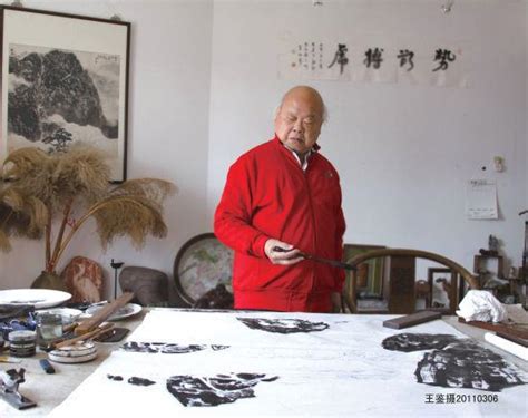 著名山水画家孔仲起辞世享年82岁 中国山水画艺术网