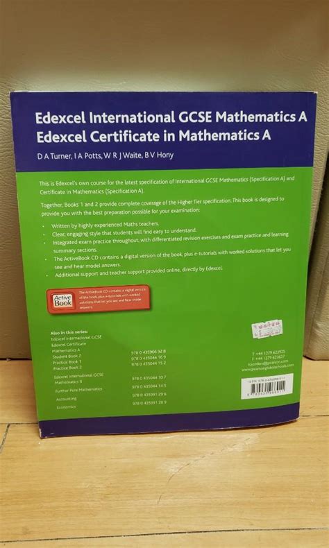 Edexcel Igcse Maths A 教科書 Carousell
