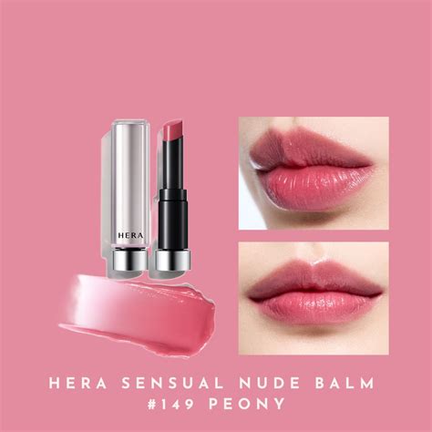 Son Hera Sensual Nude Balm Kallos