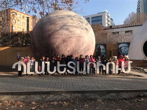 Արևմտյան դպրոց պարտեզ 2 3 դասարան