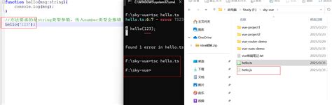 Vue前端项目 Csdn博客