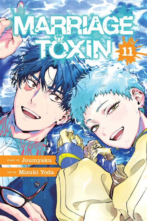 Marriage Toxin Vol 11 Book By Joumyaku Mizuki Yoda Official