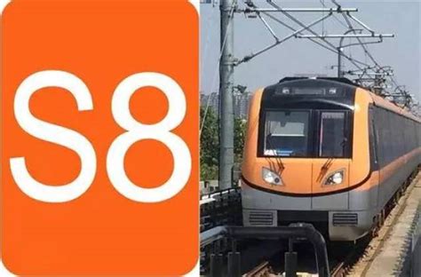南京地铁S8号线 南地铁s2号线线路图 南地铁五号线 大山谷图库