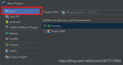 安装java编译器 Csdn博客