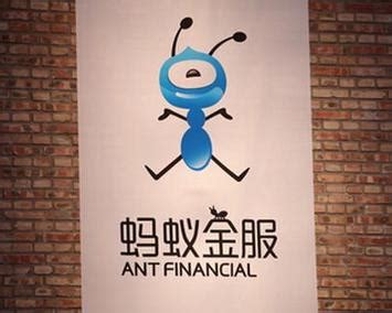 蚂蚁金服董事长 蚂蚁金服eo 蚂蚁金服彭磊简介 第2页 大山谷图库