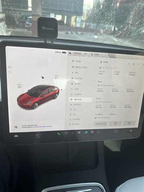 내가 전기차 왜 샀지 자동차 에펨코리아
