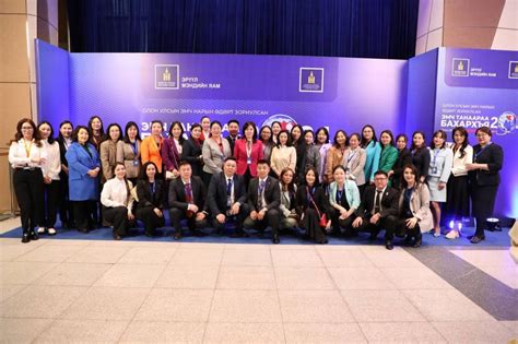 ОЛОН УЛСЫН ЭМЧ НАРЫН ӨДӨРТ ЗОРИУЛСАН ЭМЧ ТАНААРАА БАХАРХЪЯ 2024 АРГА ХЭМЖЭЭ БОЛЛОО