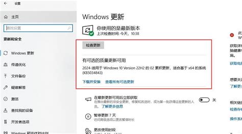 提示api ms win core path l1 1 0 dll丢失的5种解决方法 哔哩哔哩