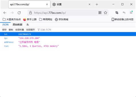 Putty SSH Tunnel实现加密代理访问 原创教程 奇奇博讯