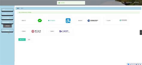 垂钓管理系统源码开题钓场管理系统 Csdn博客