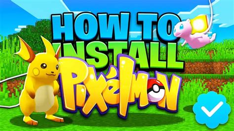 Updated Guide HOW TO INSTALL PIXELMON Minecraft Pixelmon Mod YouTube