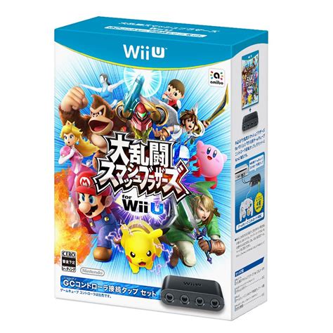 Japanese Smash Bros Wii U Gamecube Controller Adapter Bundle Boxart