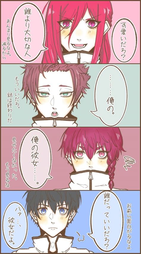 ボード「ブルーロック」のピン