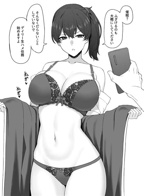 Kaga Kantai Collection Drawn By Takaman Gaffe Danbooru
