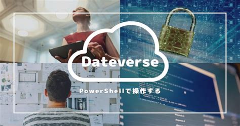 Sqlserverにcでアクセスするsqlcommand版 ナストンのまとめ