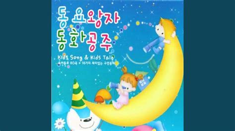 바둑이방울 Youtube