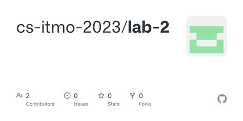 GitHub Cs Itmo 2023 Lab 2