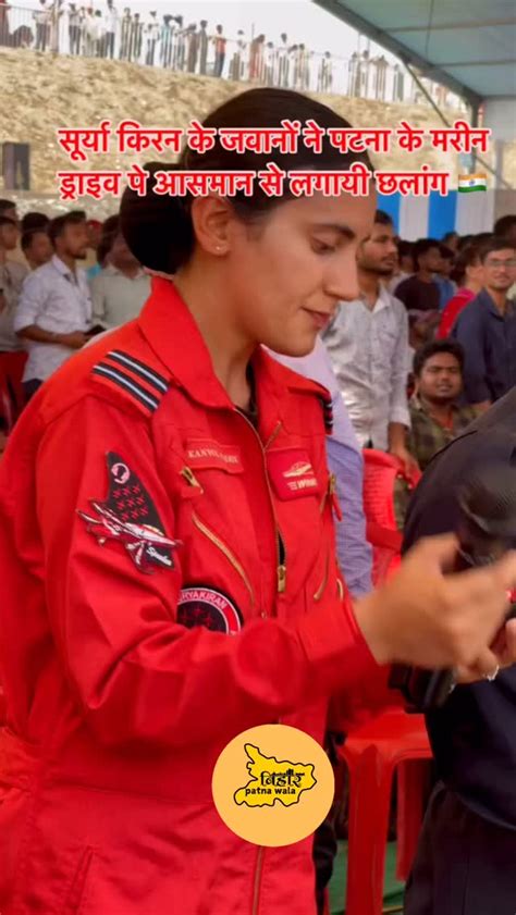 Voice Of Patna Bihar Patna Wala • Instagram Photos And Videos