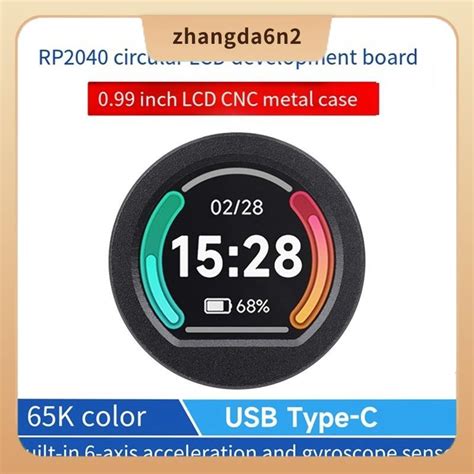 พรอมสงบอรดไมโครคอนโทรลเลอร Rp MCU นว หนาจอ LCD เซนเซอรไจโร K ส ตดตงงาย