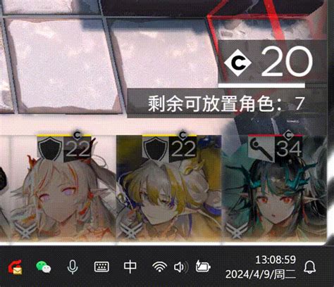 数据讨论 续上个帖子，mumu模拟器确实自带加速。 Nga玩家社区